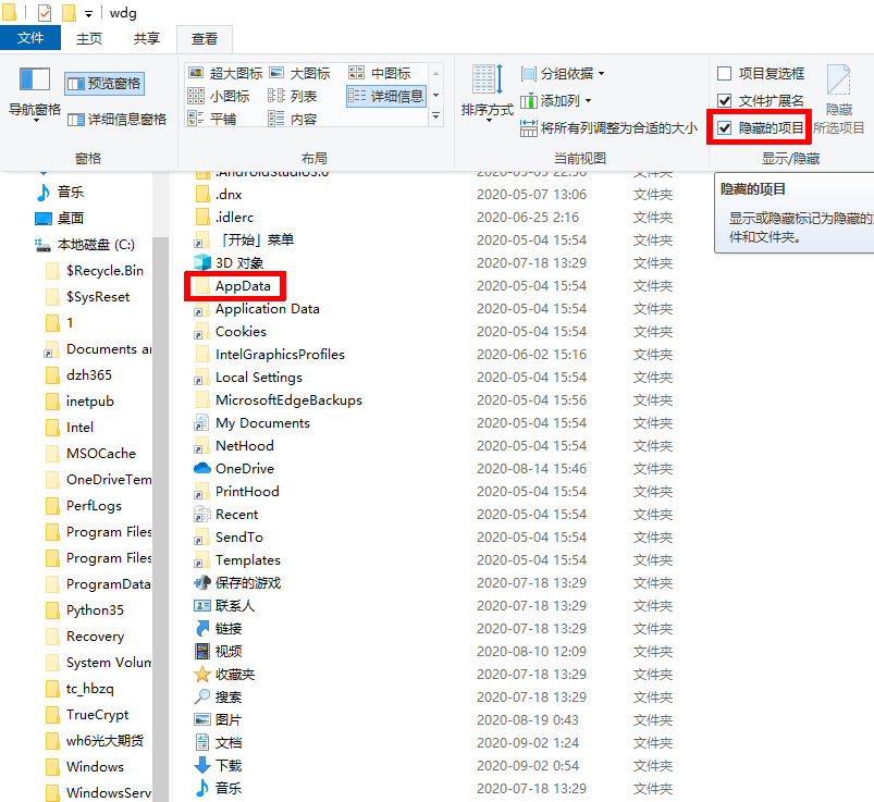 GitHub - vnpycn/vnpy: vnpy官方 ctp仿真柜台回测,探索更真实的量化交易世界,精细化回测方案支持Python