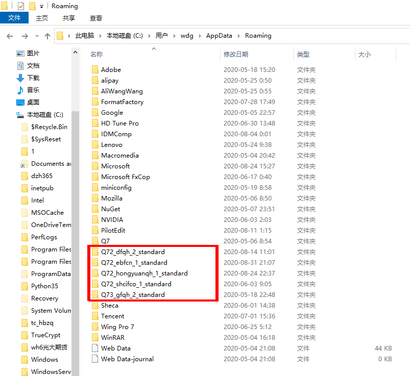GitHub - vnpycn/vnpy: vnpy官方 ctp仿真柜台回测,探索更真实的量化交易世界,精细化回测方案支持Python