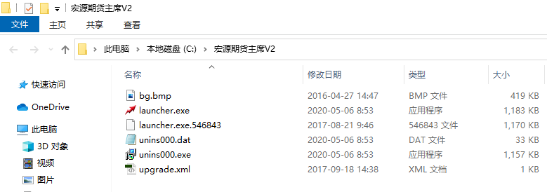GitHub - vnpycn/vnpy: vnpy官方 ctp仿真柜台回测,探索更真实的量化交易世界,精细化回测方案支持Python